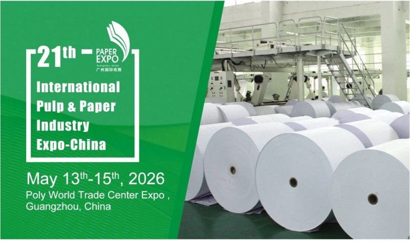 Pulp and Paper Industry